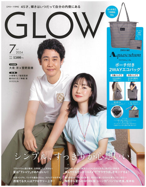 GLOW, July 2024 - PRMAL