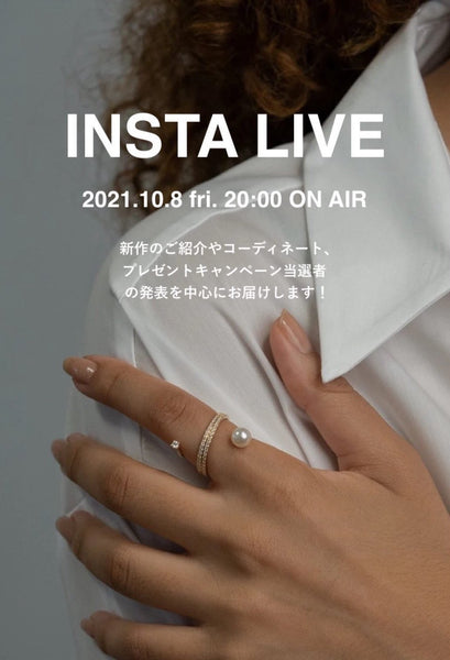 Instagram Live [Peek Ring] - PRMAL